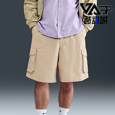 Nike/耐克正品2025男士刺绣宽松多口袋运动休闲短裤IB7552-299