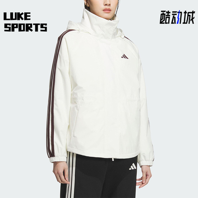 Adidas/阿迪达斯正品2025秋季款女士日常运动连帽保暖外套KB7592