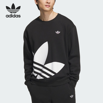 Adidas/阿迪达斯官方正品三叶草男女经典抓绒休闲运动卫衣JL8383