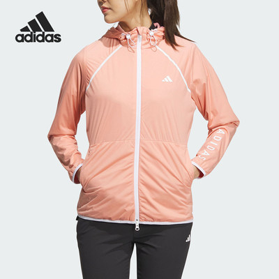 Adidas阿迪达斯正品Wind.Rdy女高尔夫连帽长袖字母印花夹克HY0849