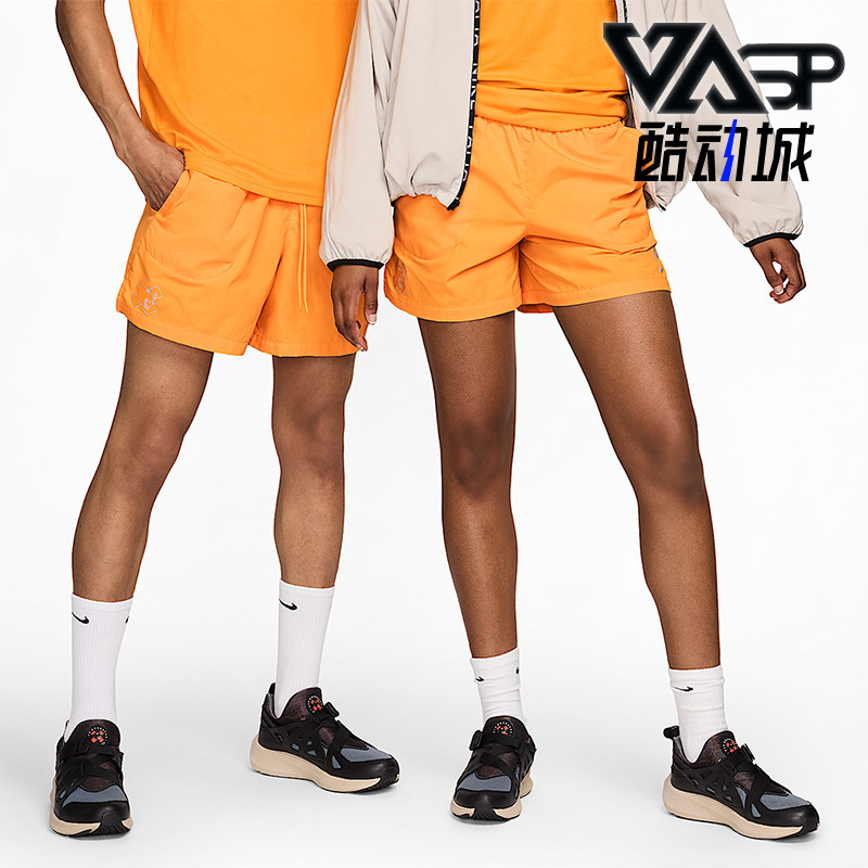 Nike/耐克正品夏季Patta男士运动时尚轻盈透气户外短裤FJ3064-717