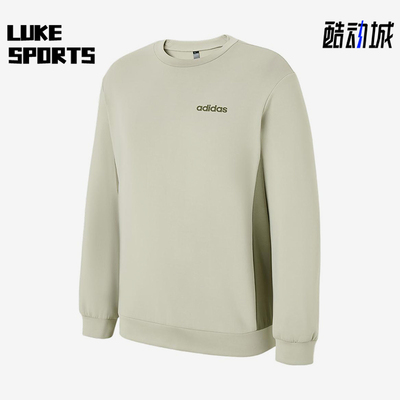 Adidas/阿迪达斯正品男士圆领时尚柔软舒适套头卫衣JX9443