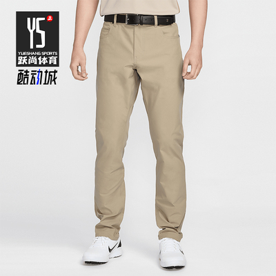 Nike/耐克正品2024春秋男士休闲户外梭织运动长裤FD5616-250