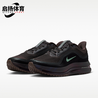 Nike/耐克正品PegasusPremium新款男经典公路鞋跑步鞋IR7546-030