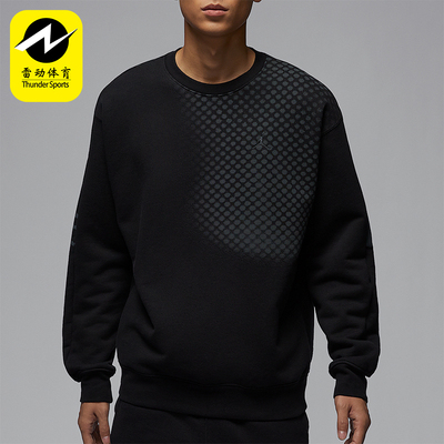 Nike/耐克正品JORDAN男士圆领宽松运动保暖卫衣HQ8826-010