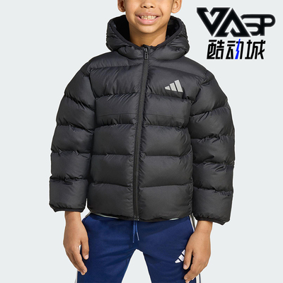 Adidas/阿迪达斯正品2025小童反光简约运动休闲保暖棉服JM8864