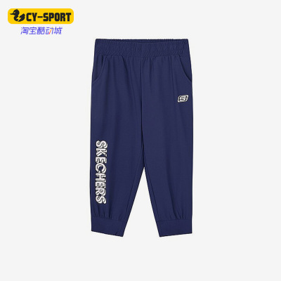 Skechers/斯凯奇正品新款儿童运动休闲舒适透气长裤L222G018