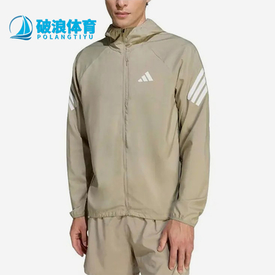 Adidas/阿迪达斯正品S新款男卡其白色运动经典休闲连帽夹克KQ8062