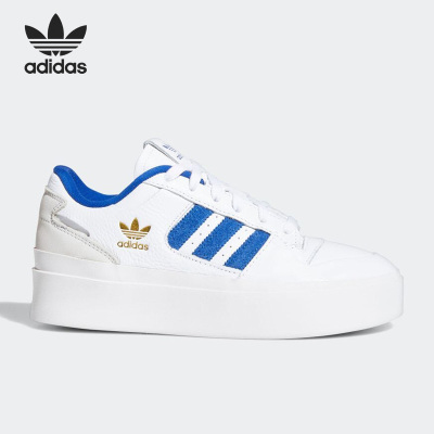 Adidas/阿迪达斯官方正品三叶草Forum Bonega女子厚底板鞋GX4414