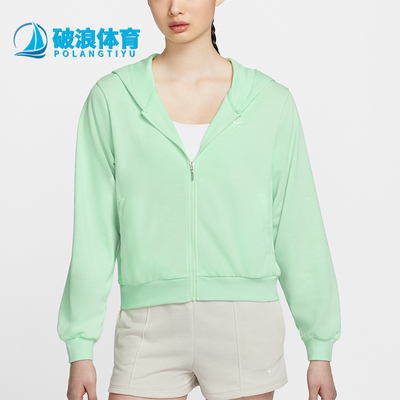 耐克女宽松连帽休闲拉链卫衣夹克