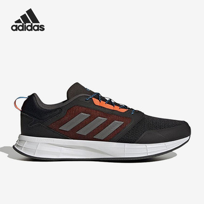 Adidas/阿迪达斯男女跑步鞋