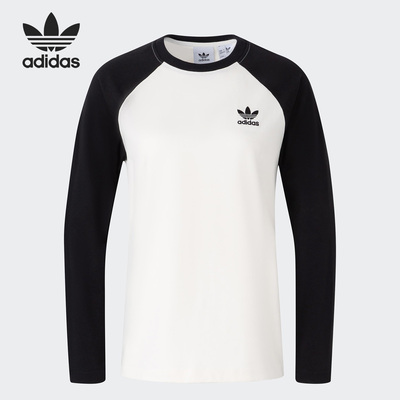 阿迪达斯三叶草男女舒适运动卫衣