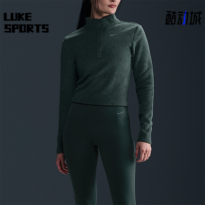 耐克女士半拉链修身加绒里料卫衣