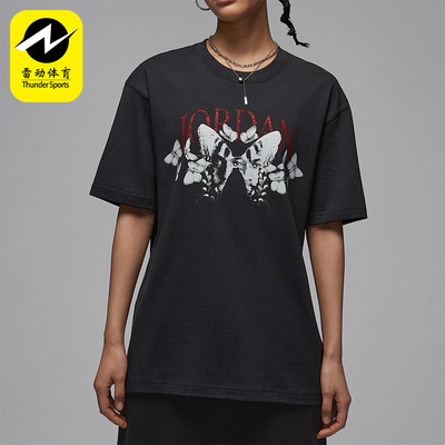Nike/耐克正品JORDAN女士印花宽松透气经典圆领短袖T恤IB7032-045