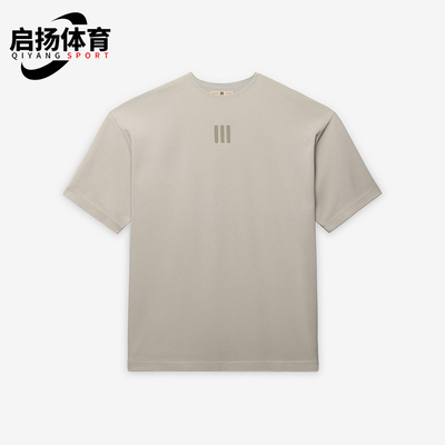 Adidas/阿迪达斯正品男女时尚透气圆领运动休闲短袖T恤IM6089