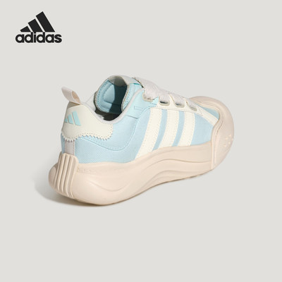 Adidas/阿迪达斯官方正品MAXXCOURT SPW女士网球厚底休闲鞋KH7988