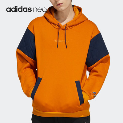 Adidas/阿迪达斯正品NEO休闲男子时尚运动卫衣套头衫H45205