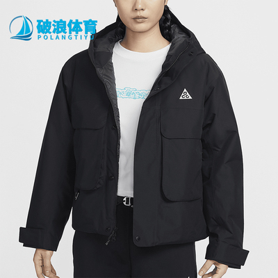 耐克女士训练防风运动梭织外套