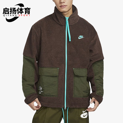 Nike/耐克正品冬季男士宽松经典休闲羊羔绒保暖外套FV4022-237