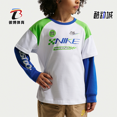 Nike/耐克正品Victory Lap小童透气假两件经典长袖T恤IV4743-100