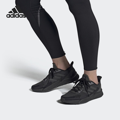 Adidas/阿迪达斯正品当季新款男子  舒适跑步运动鞋EG4899