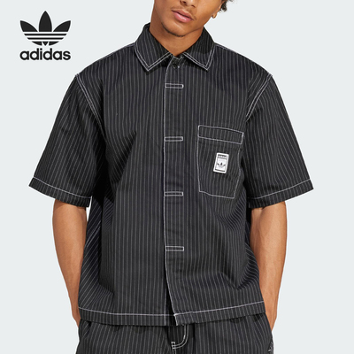 Adidas/阿迪达斯正品三叶草男士经典运动休闲宽松翻领短袖JP4481