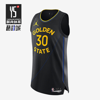 Nike/耐克正品JORDAN男士篮球运动训练经典无袖背心FQ4743-010