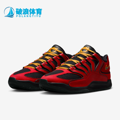 Nike/耐克正品2025 KD18男女低帮运动耐磨缓震篮球鞋HV1992-600