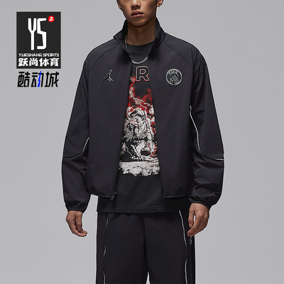 Nike/耐克正品JORDAN男士立领耐穿休闲经典运动外套IF3798-018