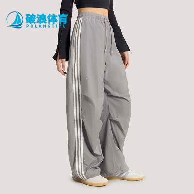 阿迪达斯女宽松透气运动裤阔腿裤