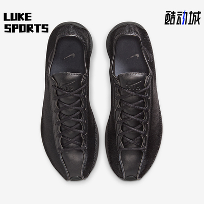 Nike/耐克正品Air Superfly女士薄底缓震复古运动鞋HQ9148-001