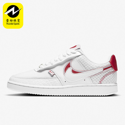 Nike/耐克正品CourtVision1双钩新款女经典白红色板鞋CI7827-100