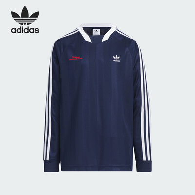 Adidas/阿迪达斯正品三叶草儿童运动时尚透气长袖T恤JM4673