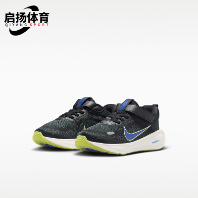 Nike/耐克正品四季款小童魔术贴缓震运动跑步鞋HQ3267-010