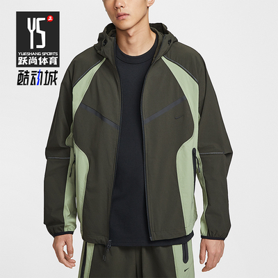 Nike/耐克正品2025秋季款男士日常运动连帽梭织外套IH8462-355