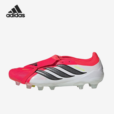 Adidas阿迪达斯正品AG短钉人造草地系带舒适性运动足球鞋KI8757