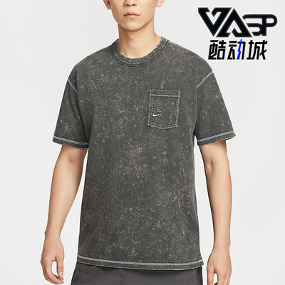 Nike/耐克正品Sportswear男士宽松水洗经典复古短袖HJ0777-060