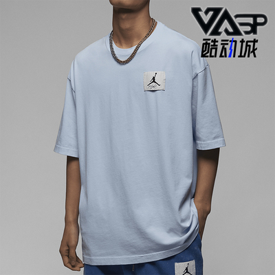 Nike/耐克正品JORDAN男士简约复古套头透气短袖T恤DZ0605-411