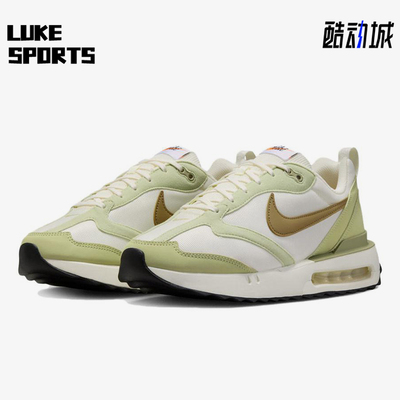 Nike/耐克正品AirMaxDawn新款男白绿色鞋经典跑步鞋DM0013-106