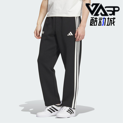 Adidas/阿迪达斯正品ST SPORTS KN TP男士耐穿运动户外长裤KC5317
