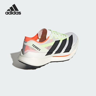 Adidas/阿迪达斯官方正品四季款男女缓震回弹轻便跑步鞋JS3534