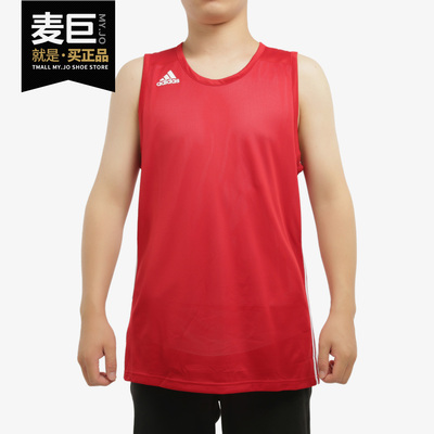 Adidas/阿迪达斯正品 当季新款 少年同款男跑步运动背心DY6595