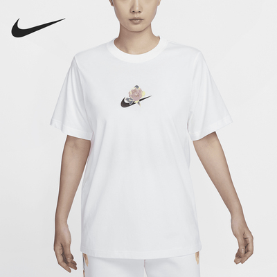 Nike/耐克正品AS W NSW ADY女士简约休闲宽松短袖HF4684-133