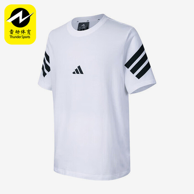 Adidas/阿迪达斯正品M FI 3S REG T男士经典轻质短袖T恤JD4880