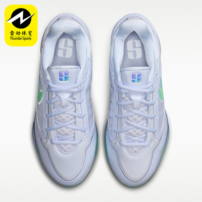 Nike/耐克正品2026年男女同款低帮透气轻便篮球鞋IV5267-500