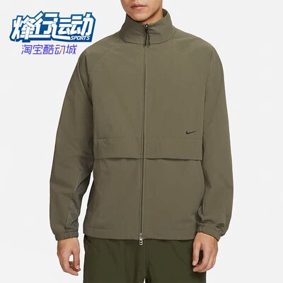 耐克男子运动休闲立领夹克