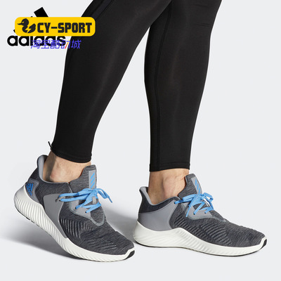 Adidas/阿迪达斯正品春季新款男子缓震运动休闲跑步鞋G28822