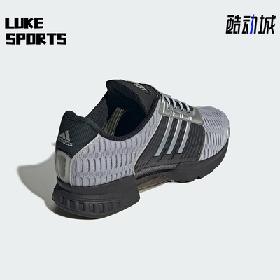 Adidas/阿迪达斯正品CLIMACOOL 1男女轻便耐磨时尚运动鞋JR3687