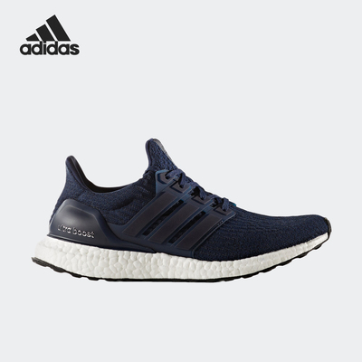 Adidas/阿迪达斯正品当季新款UltraBOOST爆米花男子跑步鞋BA8843