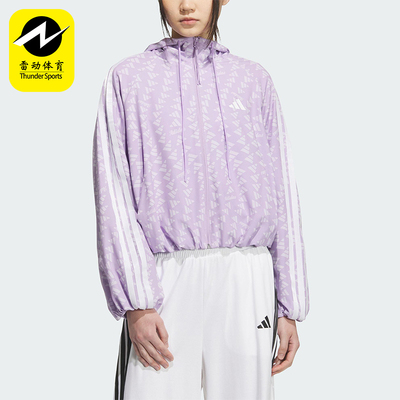 Adidas/阿迪达斯正品S WV JKT女士休闲短款花苞满印外套KB7761